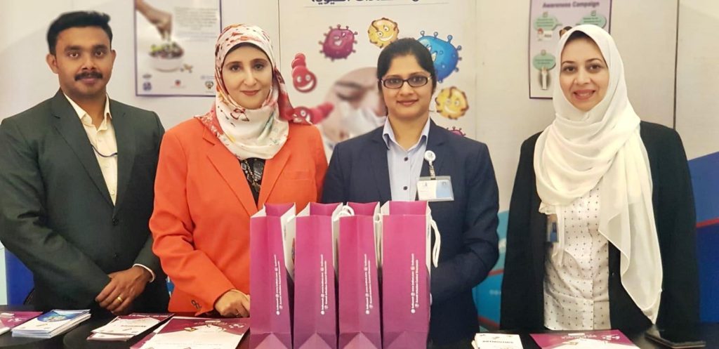 The Ministry of Health organizes an awareness campaign for the optimal ...