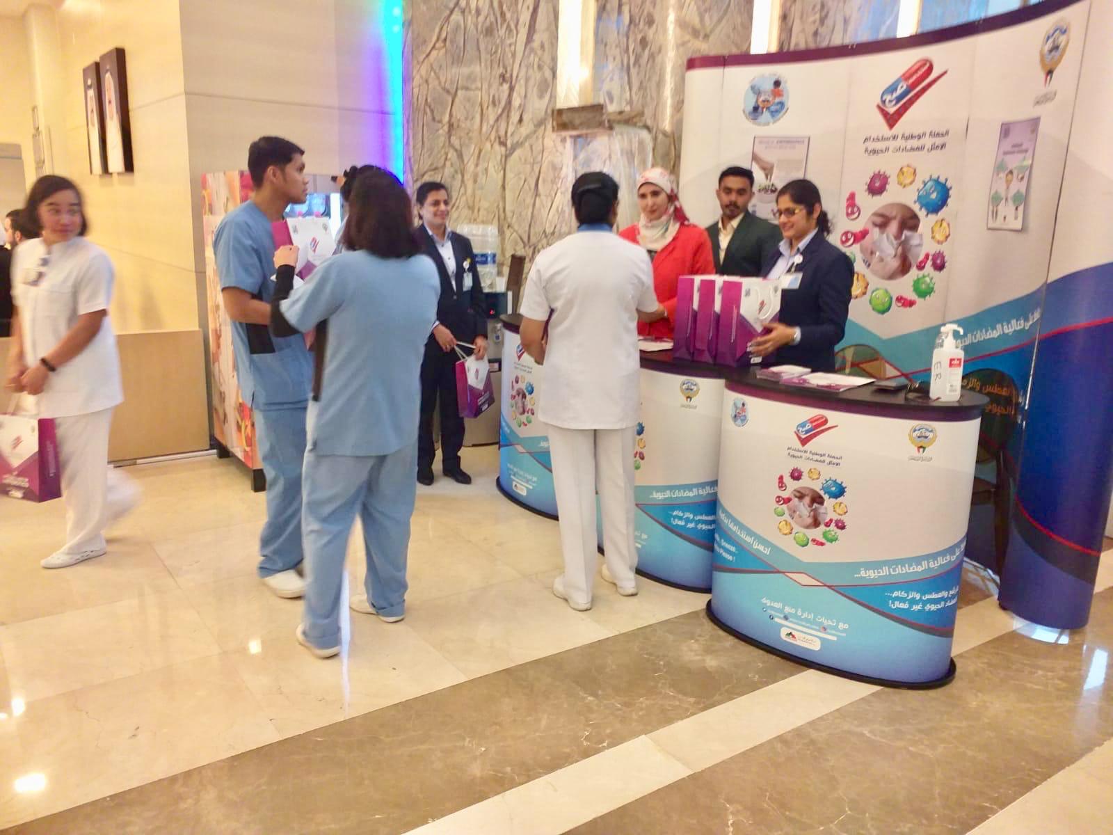 The Ministry of Health organizes an awareness campaign for the optimal ...